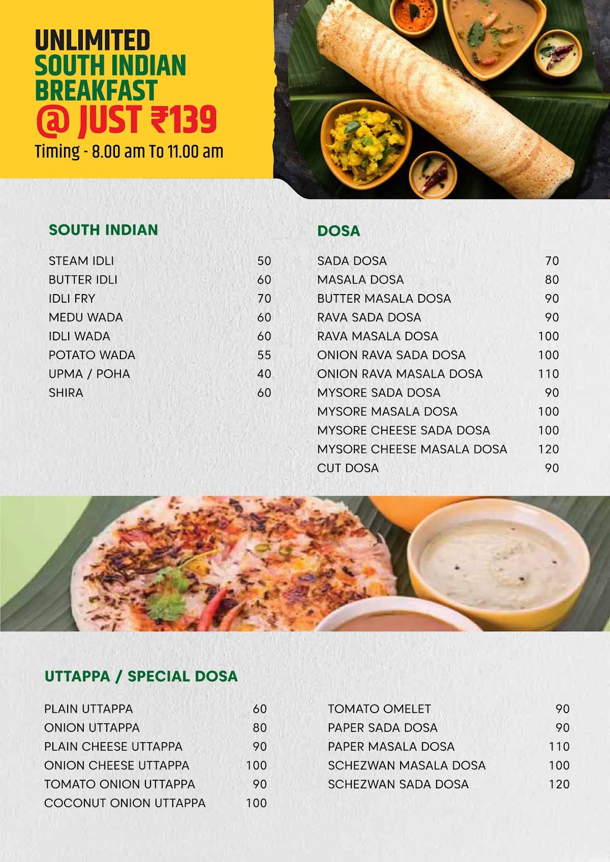Menu at Bhavvesh Pure Veg, Pune