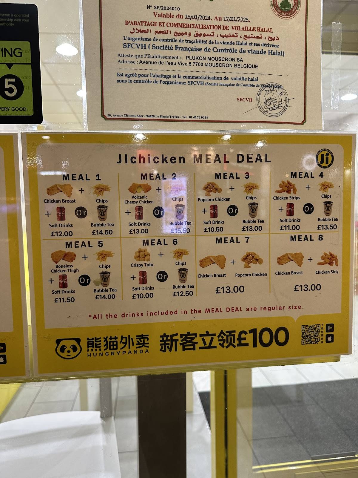 Menu at Ji Chicken Shop Coventry restaurant, Coventry