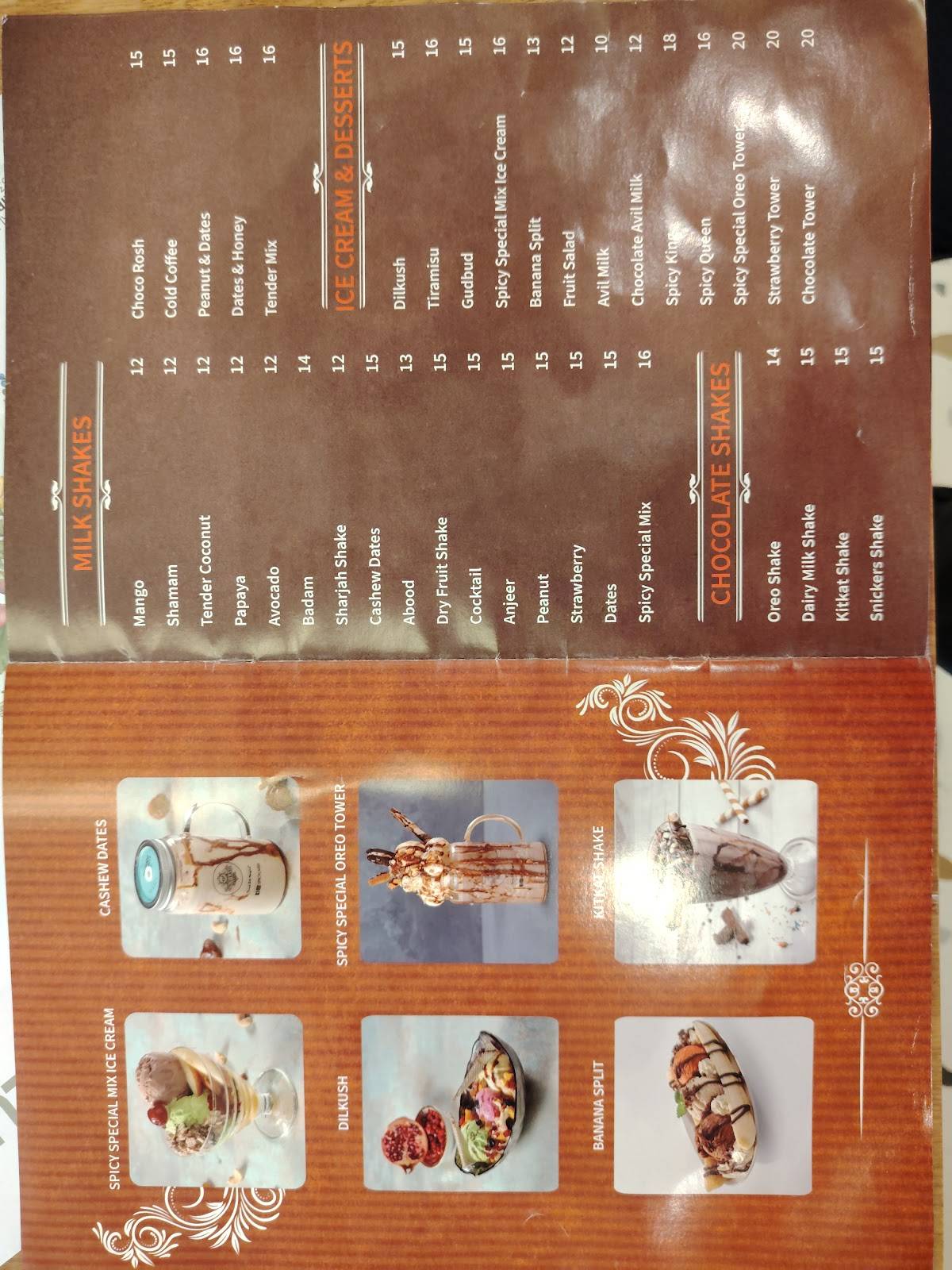 Menu at SPICY CAFE MANDI & GRILL KARAMA, Dubai