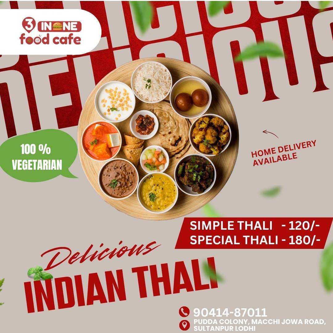 Menu at 3 IN ONE FOOD CAFE, Sultanpur Lodhi