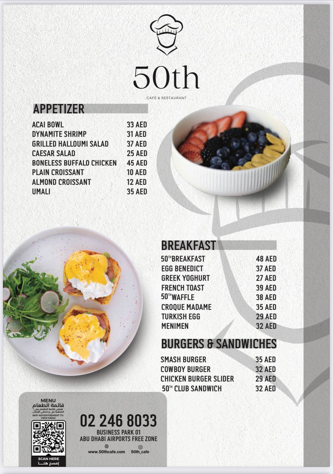 Menu at 50th Café and Restaurant, Abu Dhabi