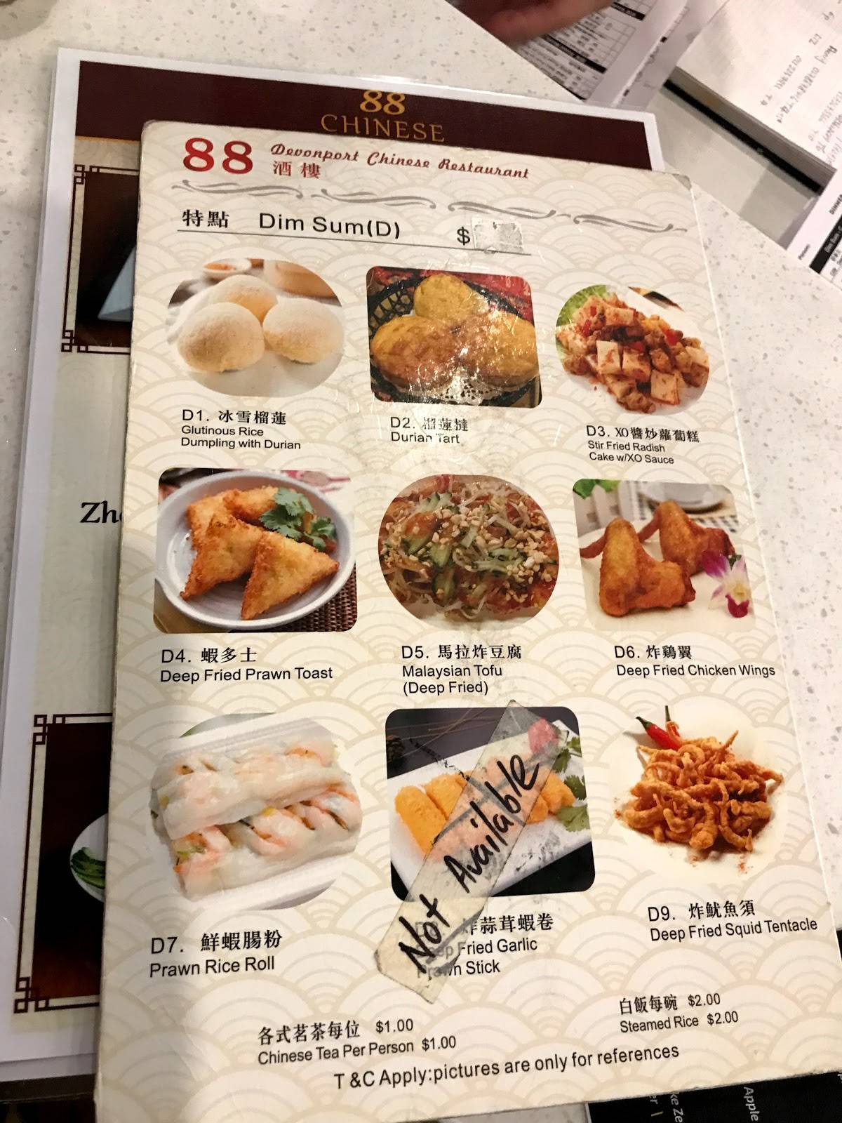 Menu at 88 Chinese Restaurant, Tauranga