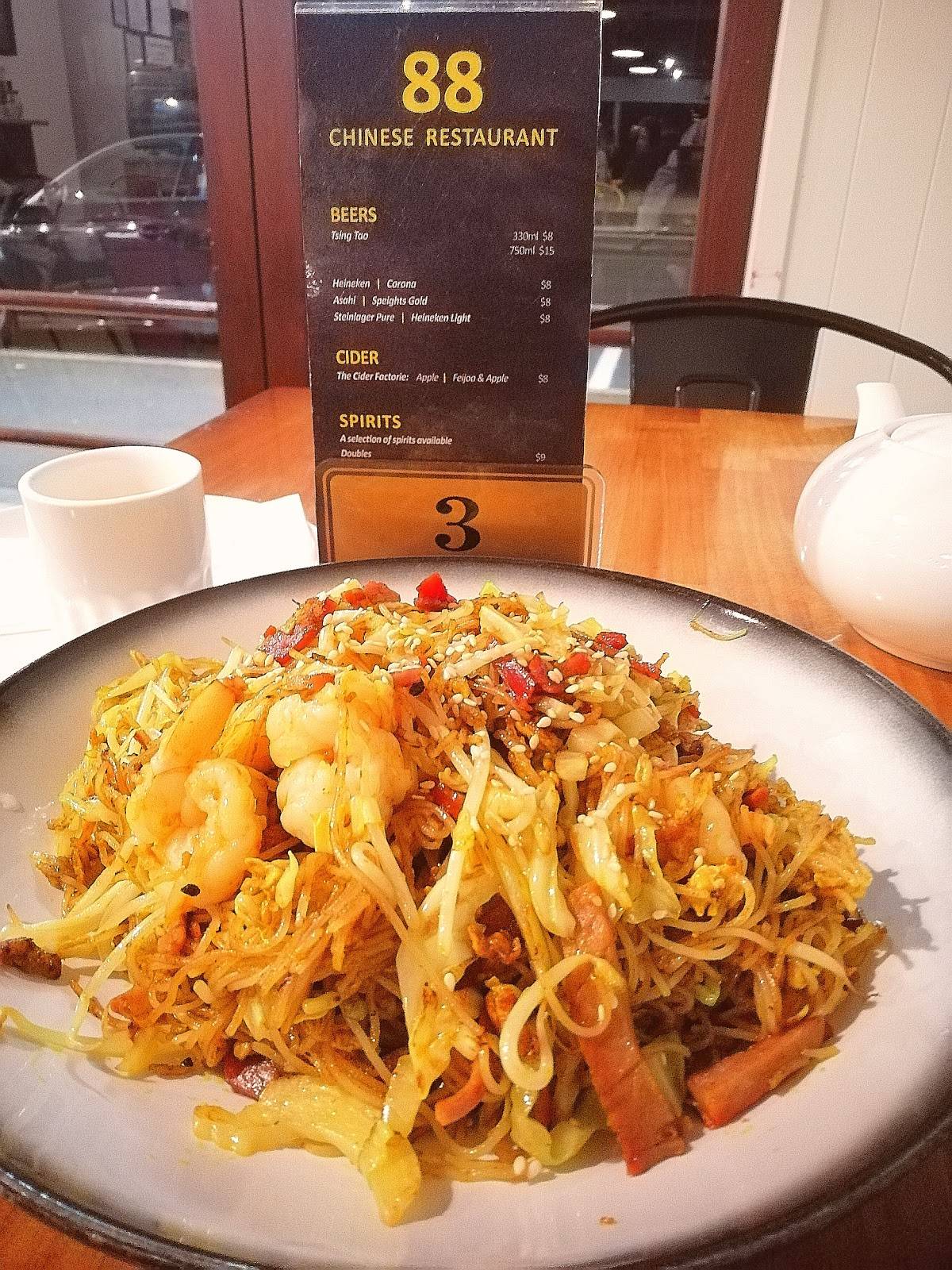 Menu at 88 Chinese Restaurant, Tauranga