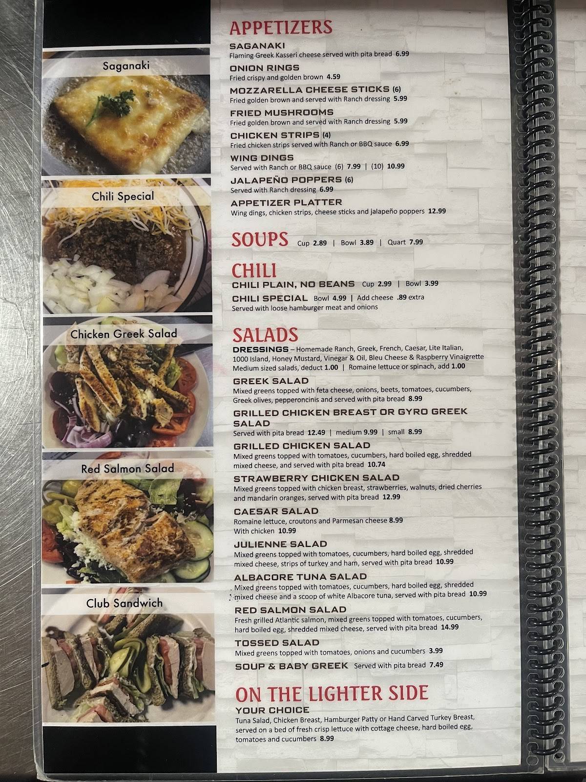 Menu at 9 Oaks Grill restaurant, Oak Park