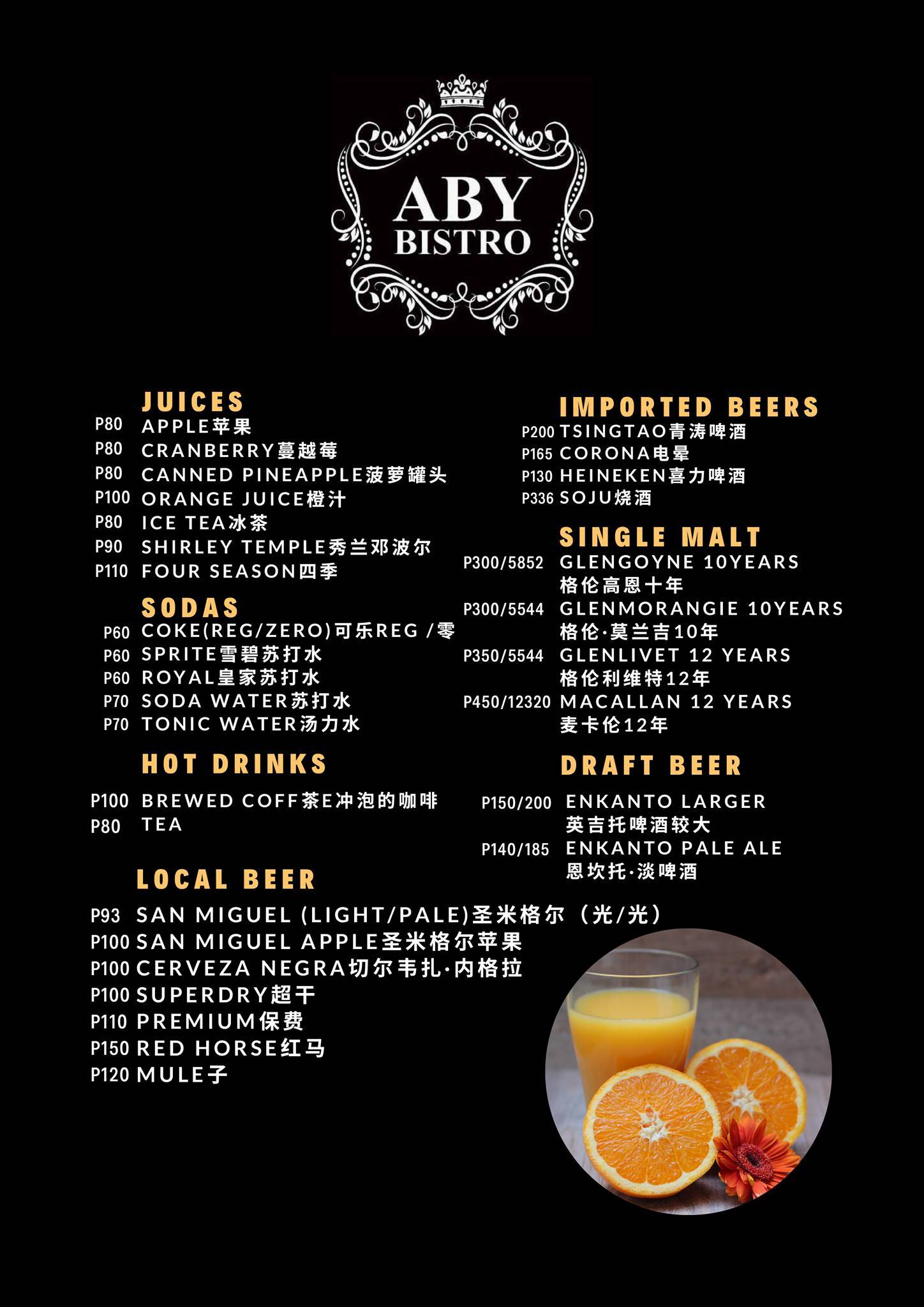Menu at ABY Bistro pub & bar, Pasay, Five E-com Center MOA