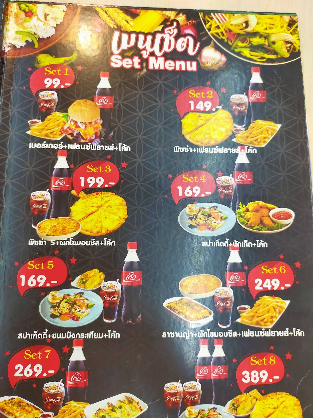 Carta del restaurante ALINA PIZZA AND HALAL FOOD 2, Hat Yai
