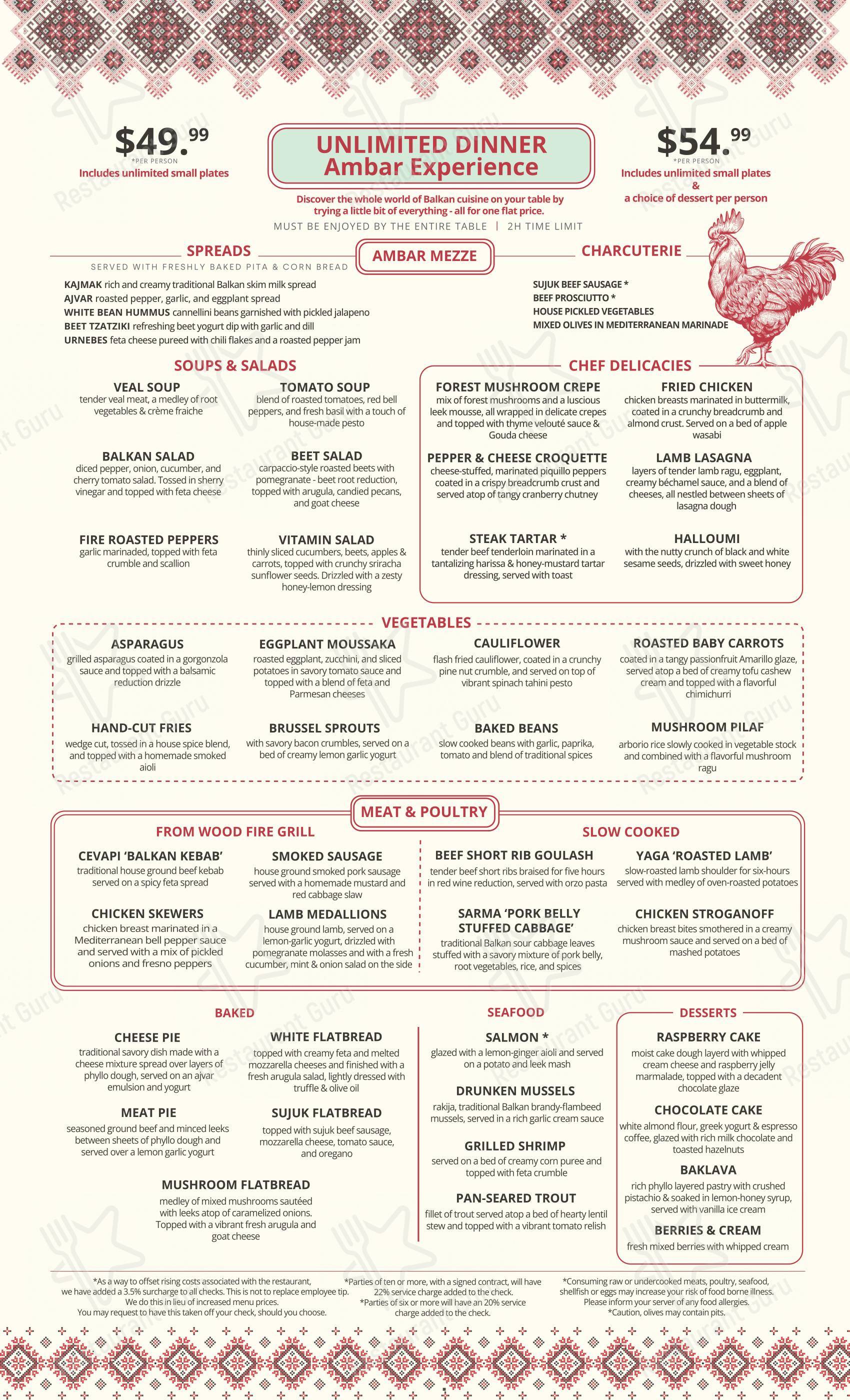 Menu at AMBAR Restaurant, Capitol Hill, Washington, 523 8th St SE