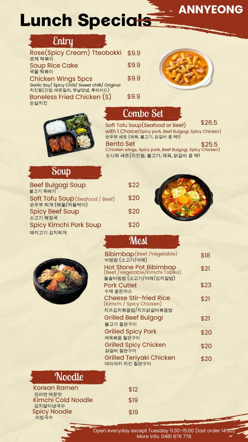 Menu at ANNYEONG Korean Restaurant, Southport