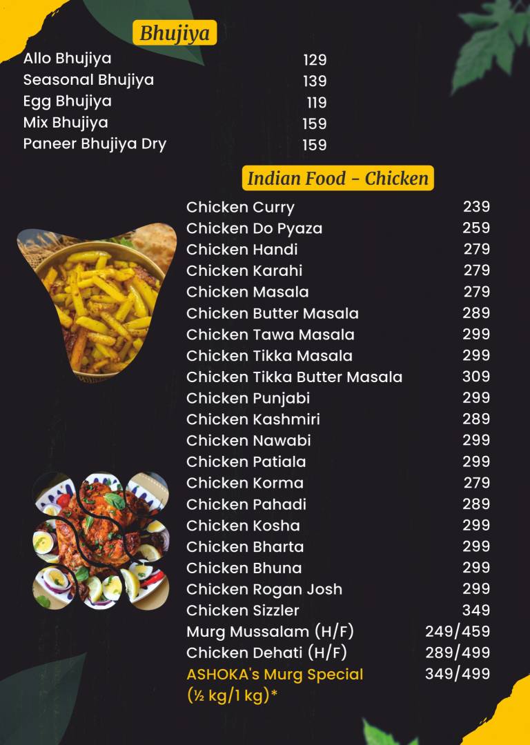 Menu at ASHOKA DARBAR - RESTURANT N CELEBRATION HALL, Samastipur