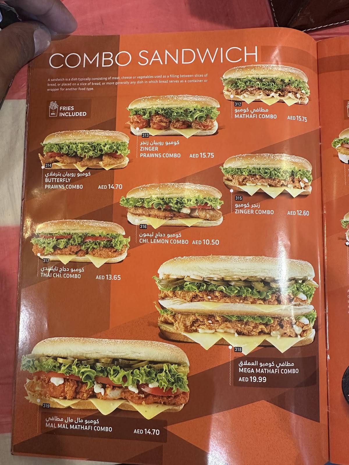 Menu at BBC RESTAURANT M45, Abu Dhabi