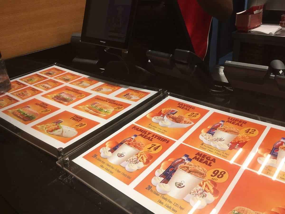 Menu at Crispy Chicken-Hamdan St.كرسبي تشكن ش. حمدان restaurant, Abu ...