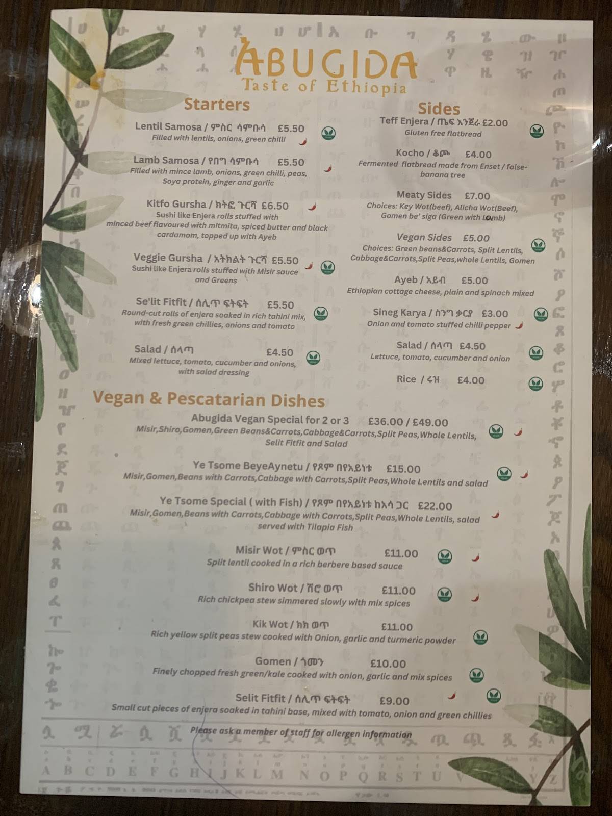 Menu at Abugida restaurant, London