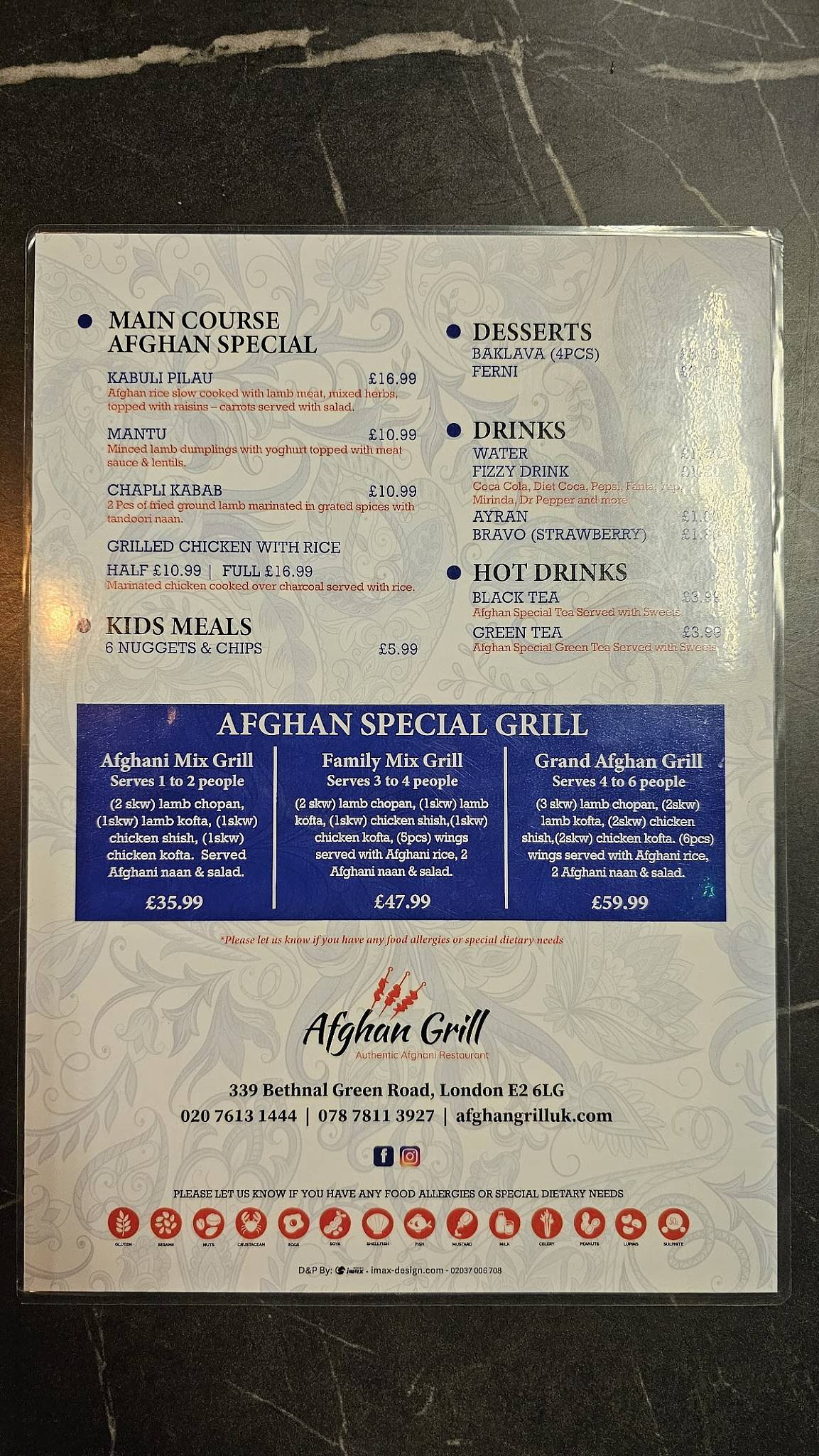 Menu at Afghan Grill restaurant, London