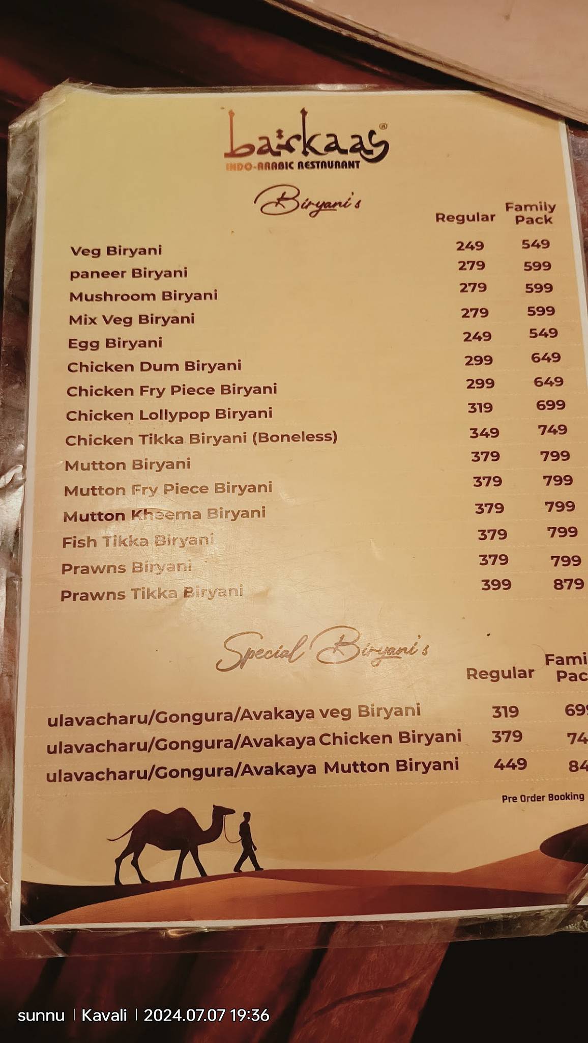 Menu at Agrabah The Arabic Family Restaurant, Kavali