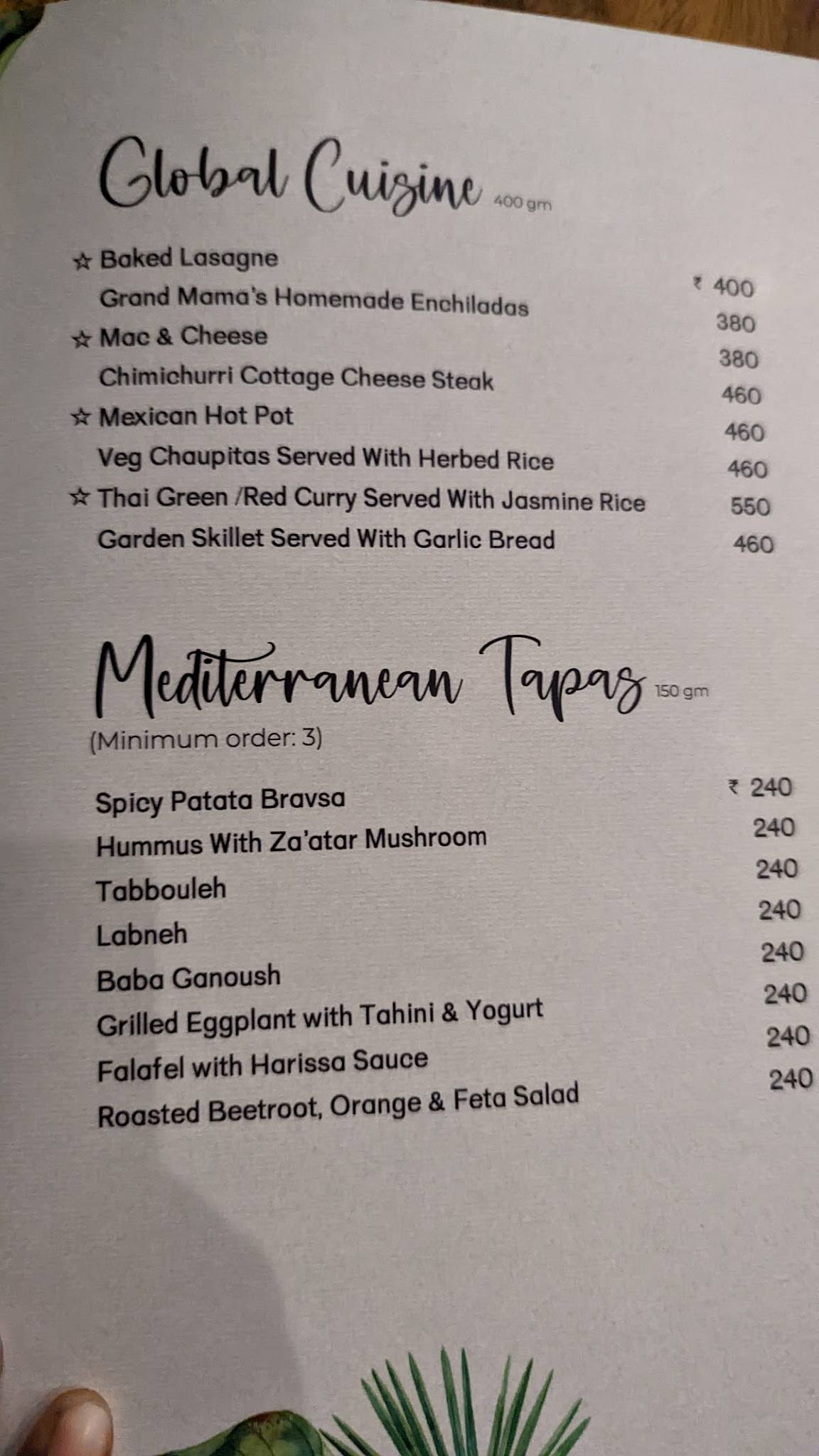 Menu at Kaffa Coffee Roasters, Ahmedabad, Ground Floor