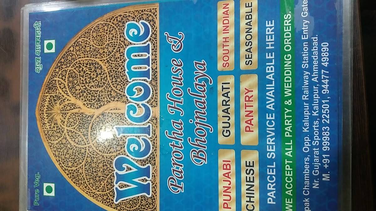 Menu at Welcome Restaurant, Ahmedabad