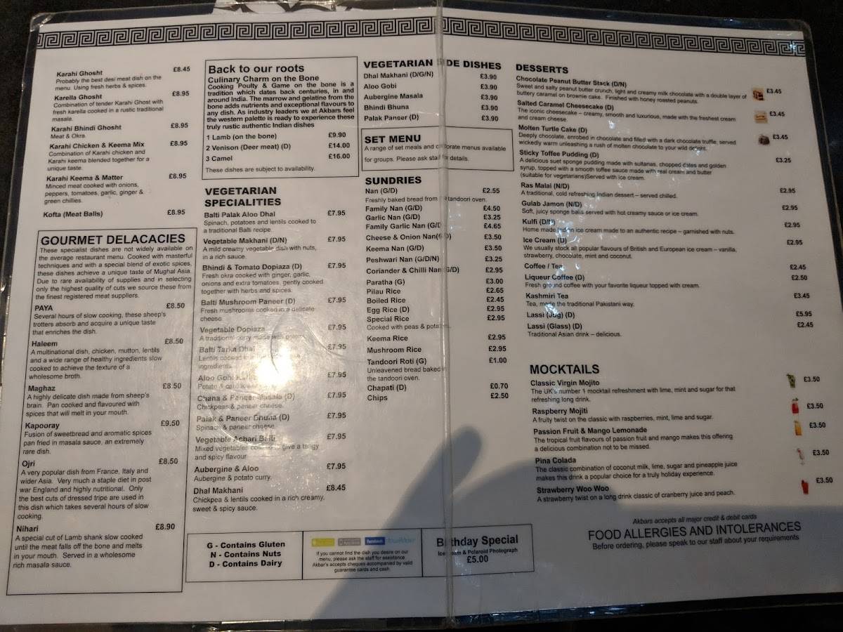 Menu at Akbar's Restaurant, Leeds, 15 Eastgate