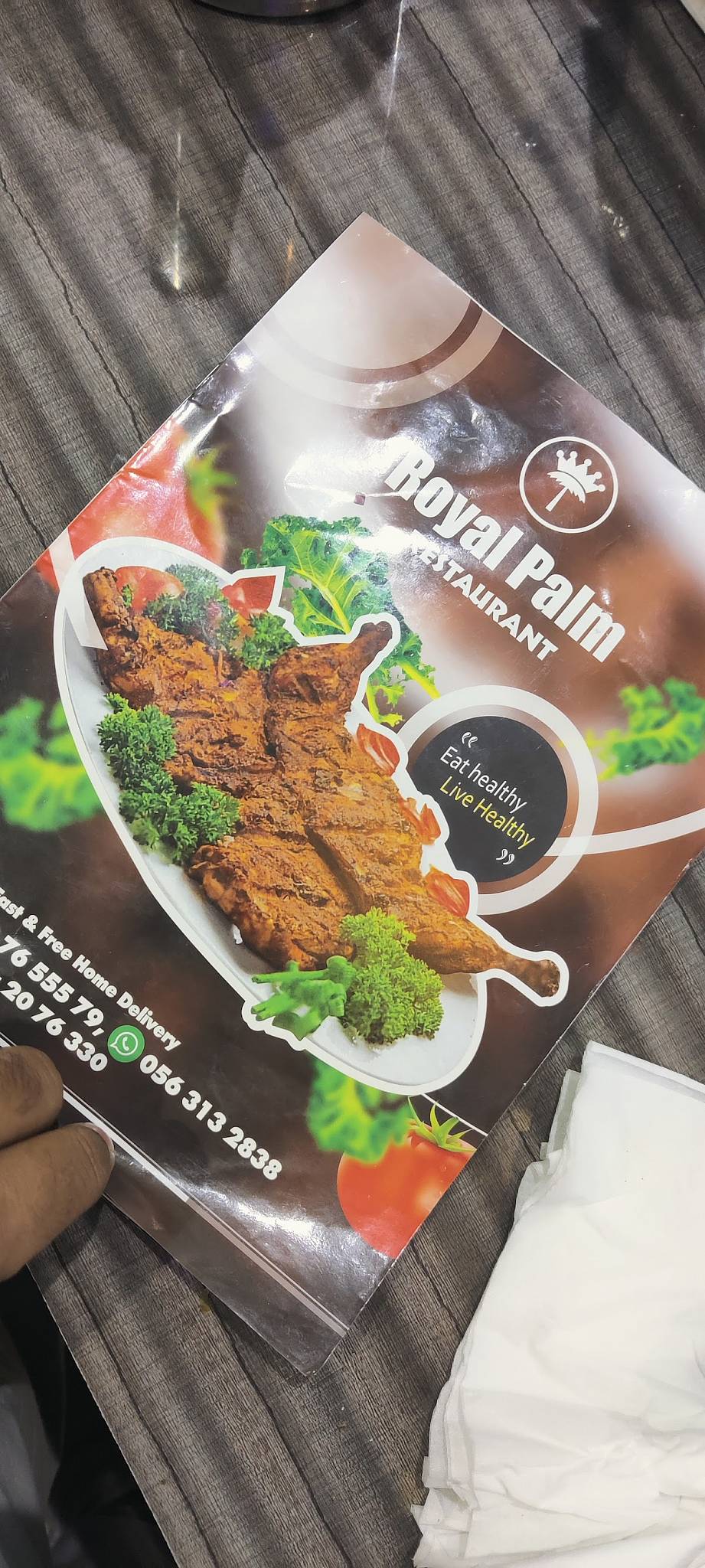 Menu at Royal Palm Restaurant, Al Ain