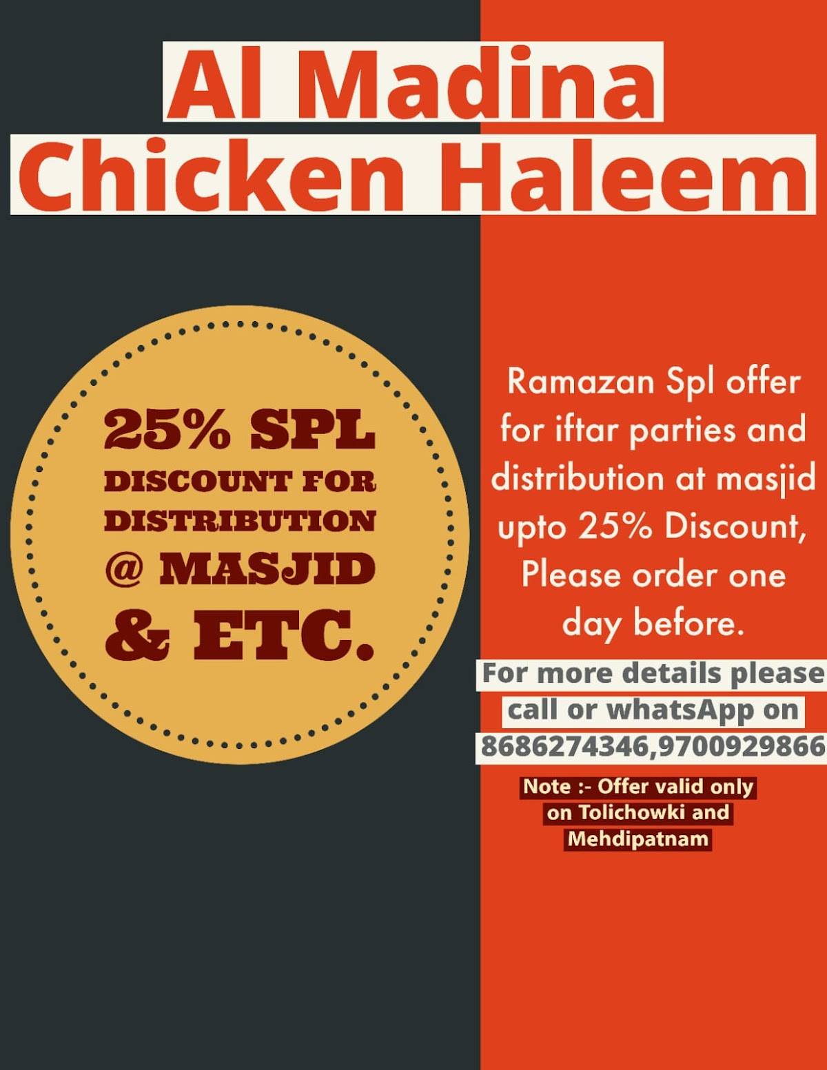 Menu at Al Madina Chicken Haleem, Hyderabad, 8-1-523/115