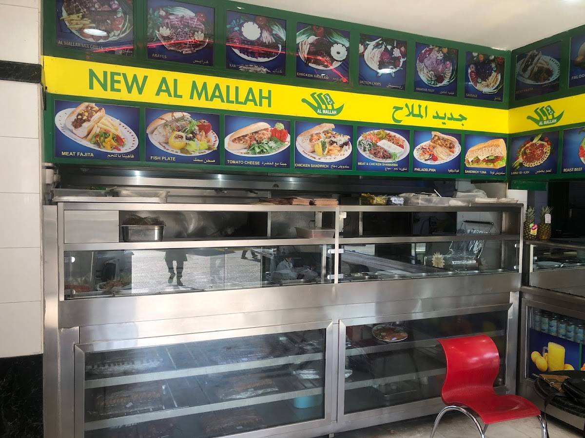 Carta del restaurante Al Mallah Sharjah, sarja