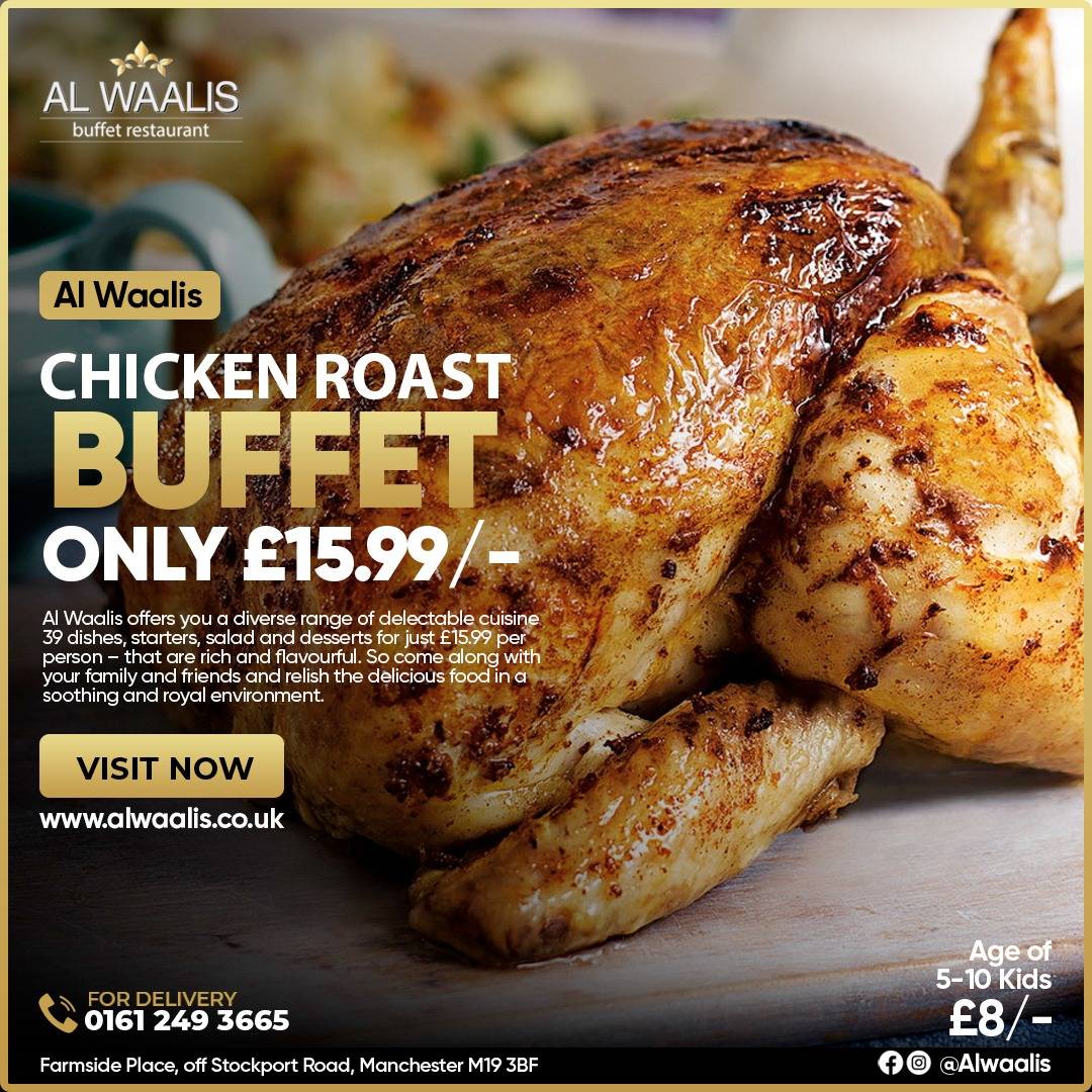 Menu at Al WAALIS Restaurant, Manchester