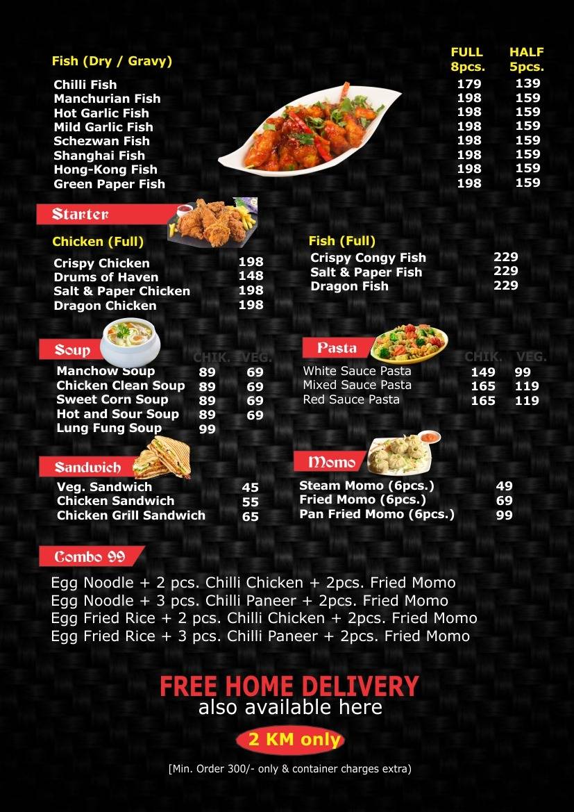 Menu at Aladdin Food Corner, Kolkata