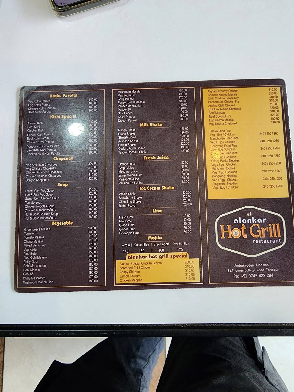 Menu at Alankar Hot Grill restaurant, Thrissur