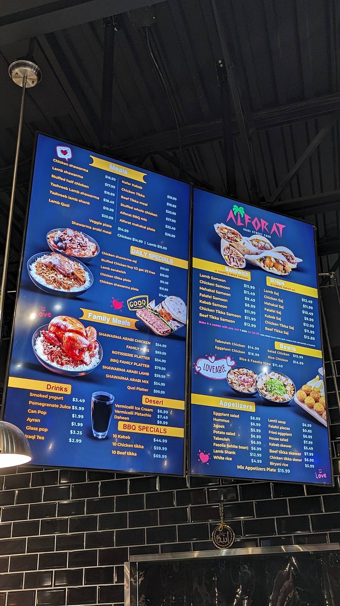 Menu at Alforat Iraqi Street Food restaurant, Mississauga