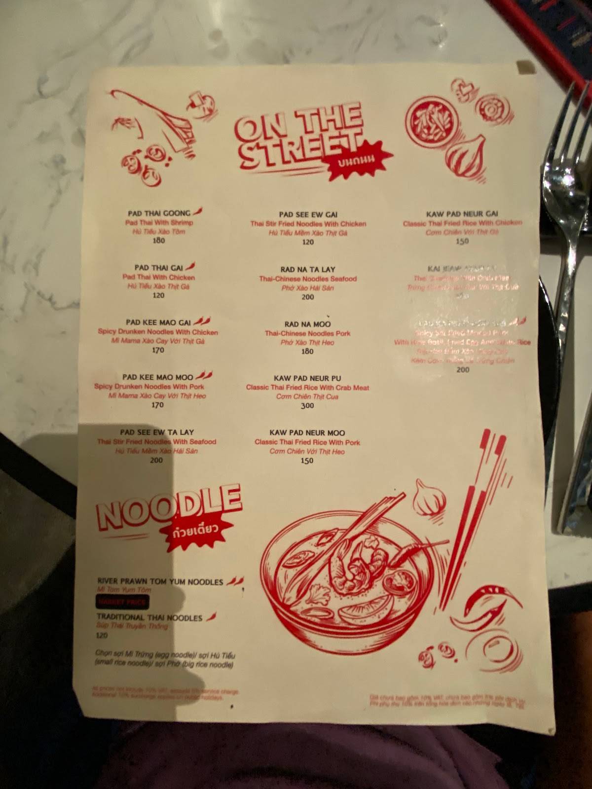 Menu at AmDang Typhoon restaurant, Ho Chi Minh City
