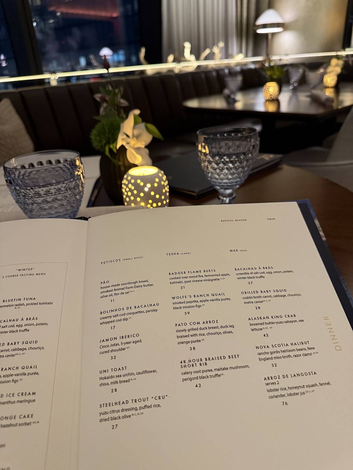 Menu at Amar pub & bar, Boston