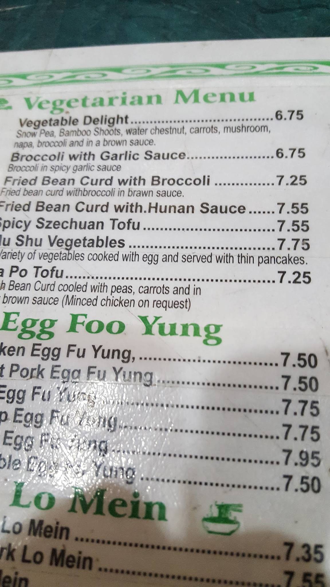 Menu at Amazing Wok Chinese Restaurant, Norcross
