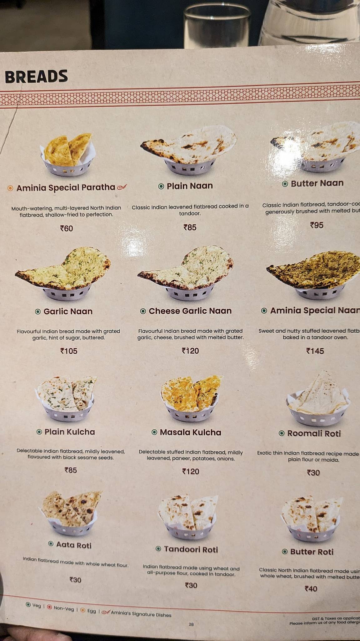 Menu at Aminia Restaurant - Kolaghat, Kolaghat