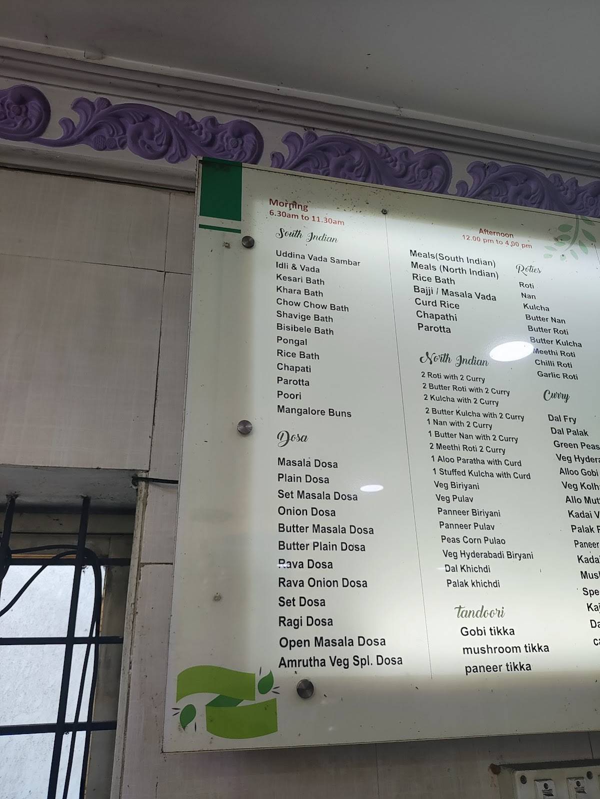 Menu at Amrutha Veg Restaurant, Mysuru