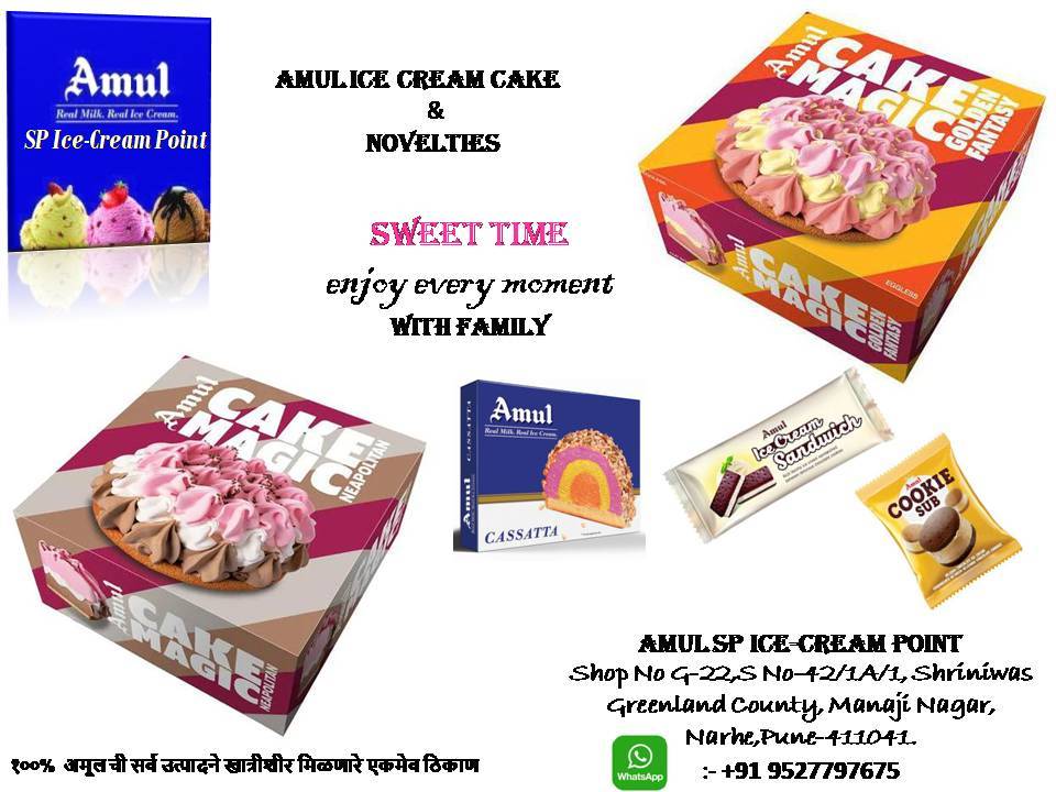 Menu at Amul Ice cream Parlour, Pune, G-306