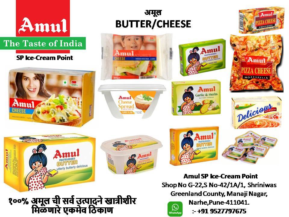 Menu at Amul Ice cream Parlour, Pune, G-306