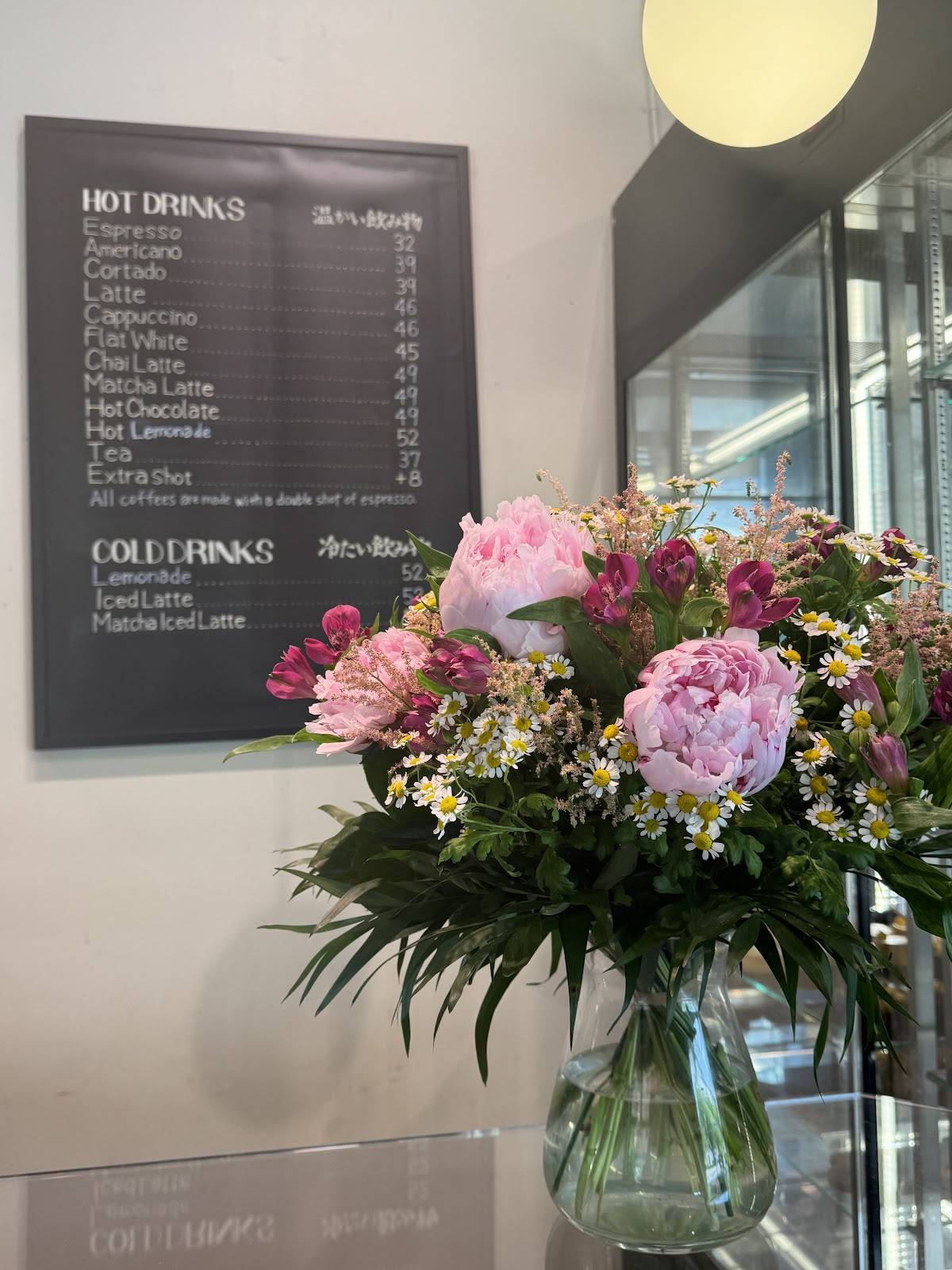 Menu at Andersen Bakery, Copenhagen, Thorshavnsgade 26