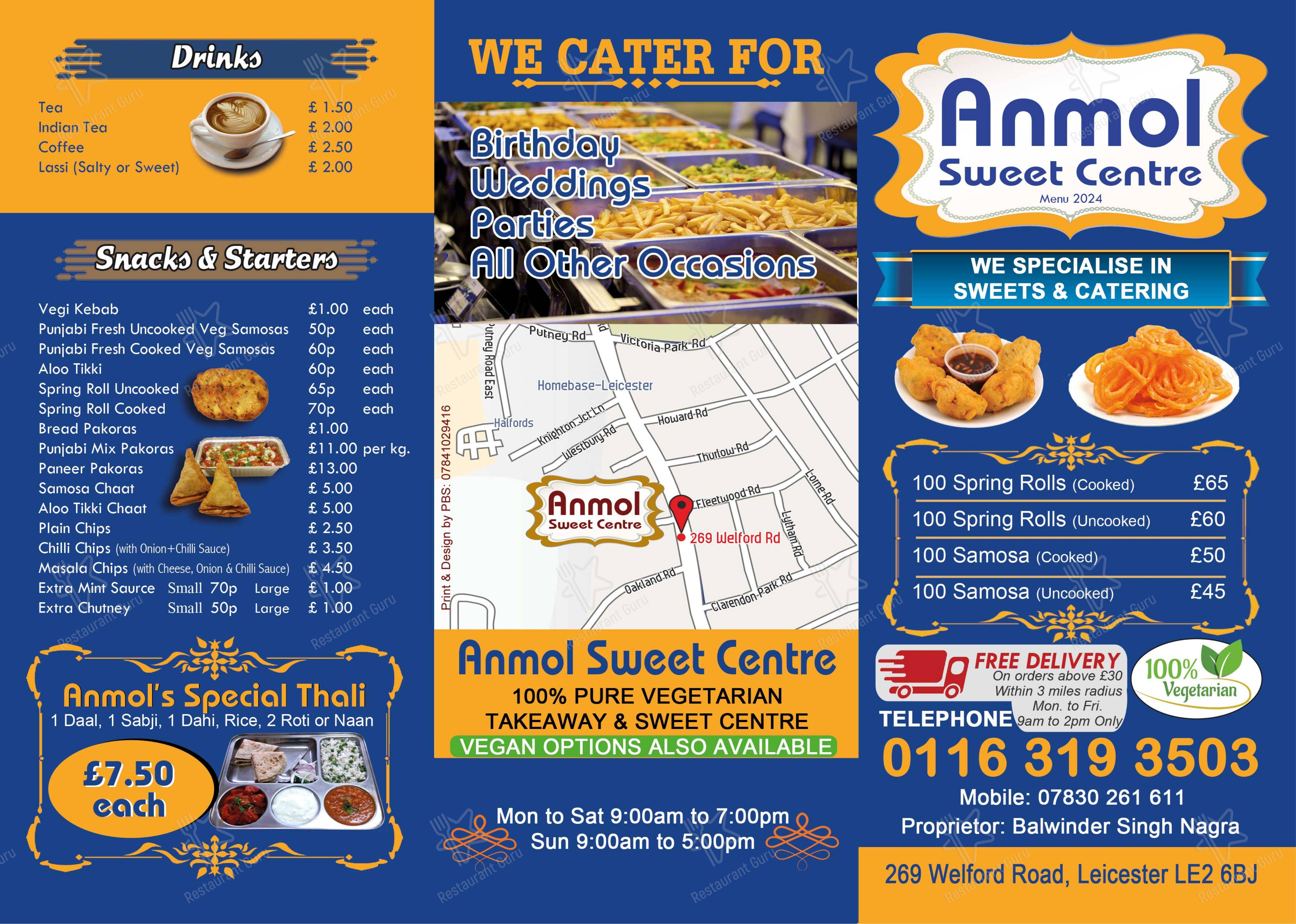 Menu at Anmol Sweet Centre restaurant, Leicester
