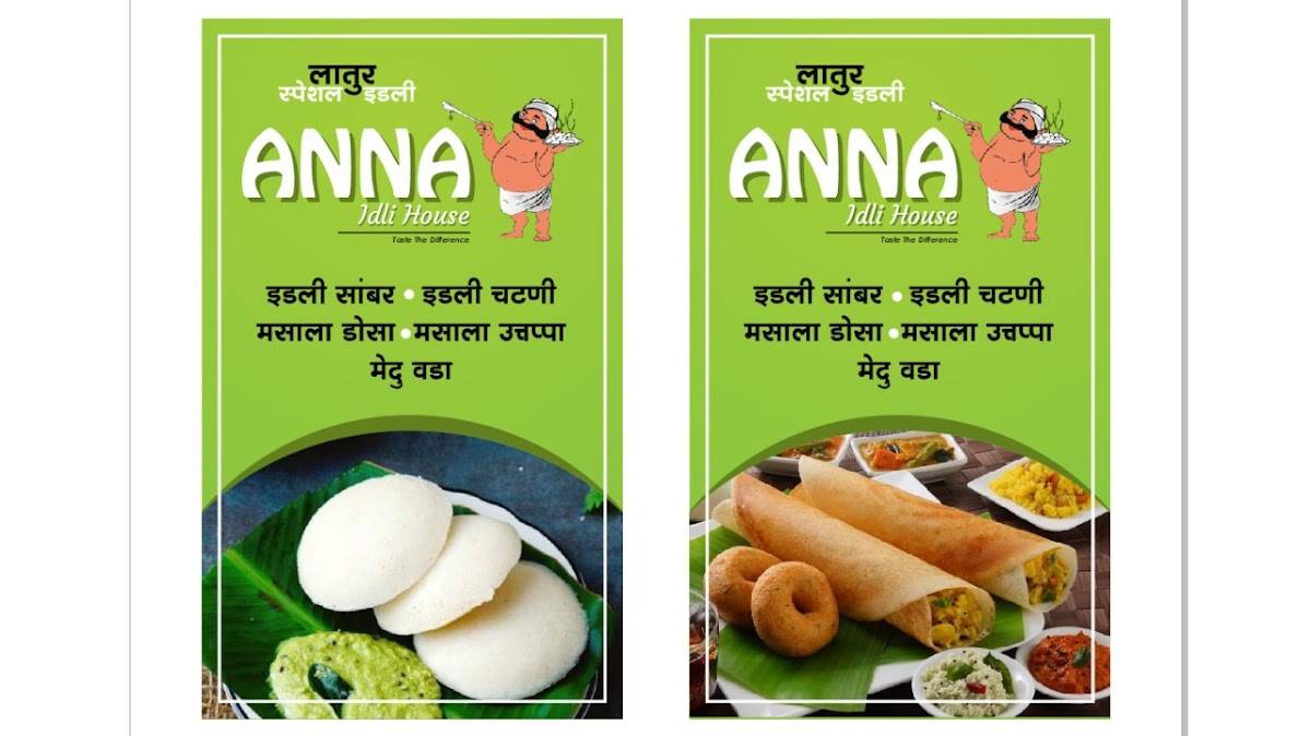 Menu at Anna Idli house, Pune, Sinhgad Institute Rd