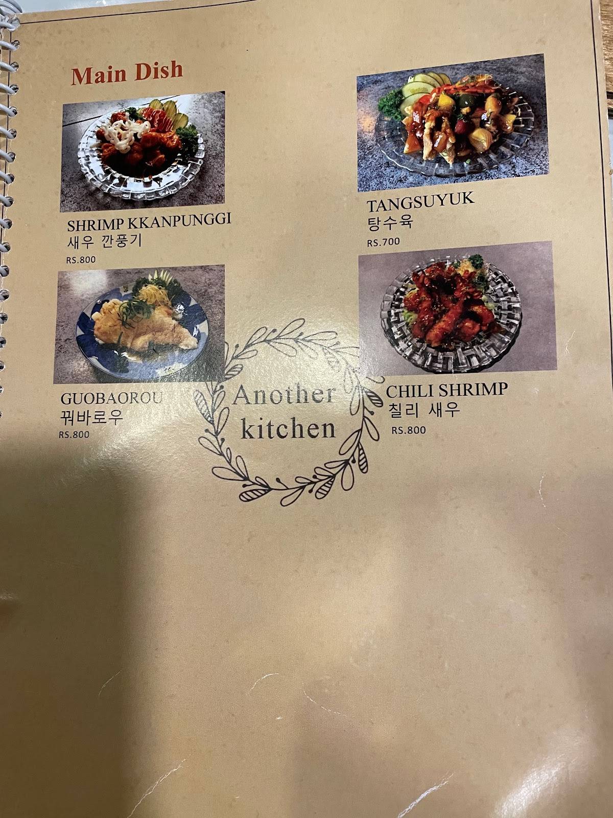 Menu at Another Kitchen Adyar, Chennai