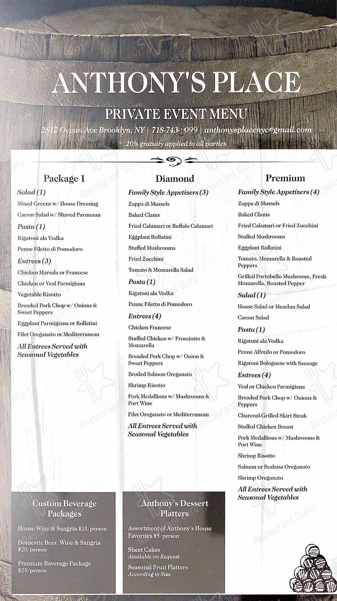 Menu at Anthony's Place restaurant, New York City, Ocean Ave