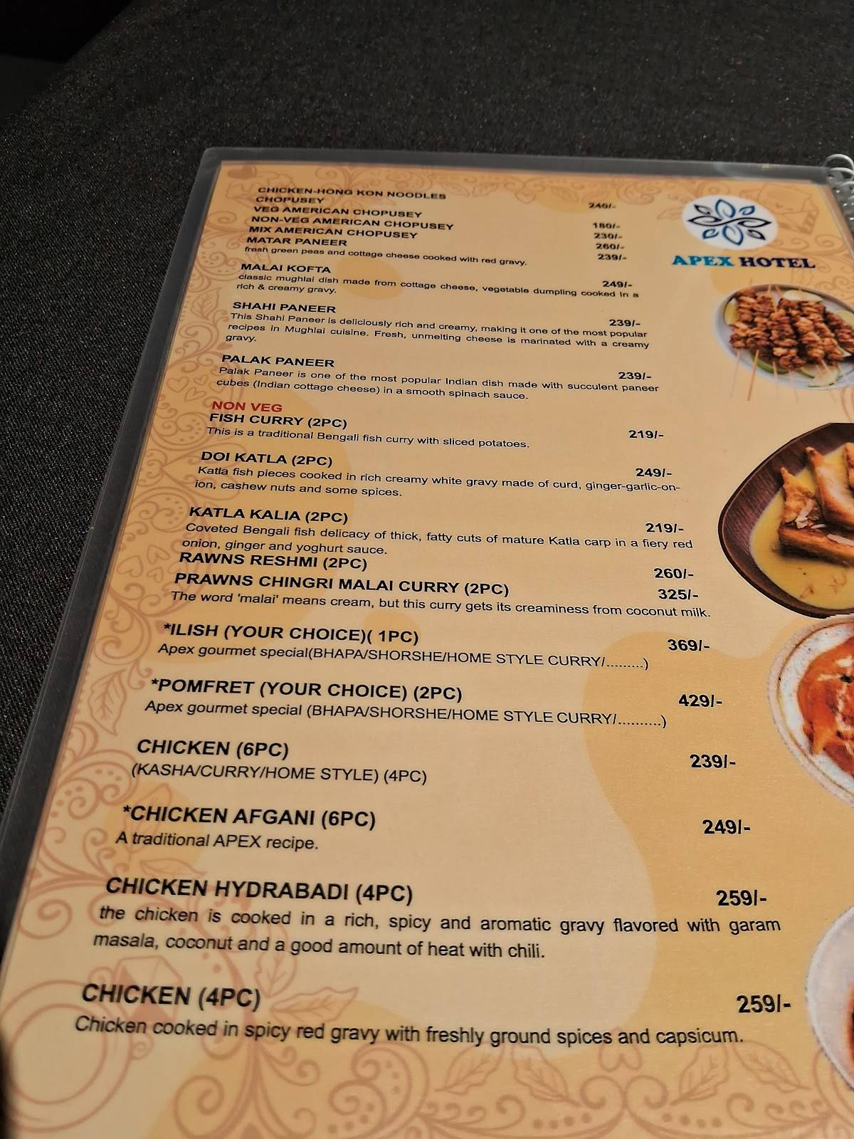 Menu at Apex Hotel, Berhampore