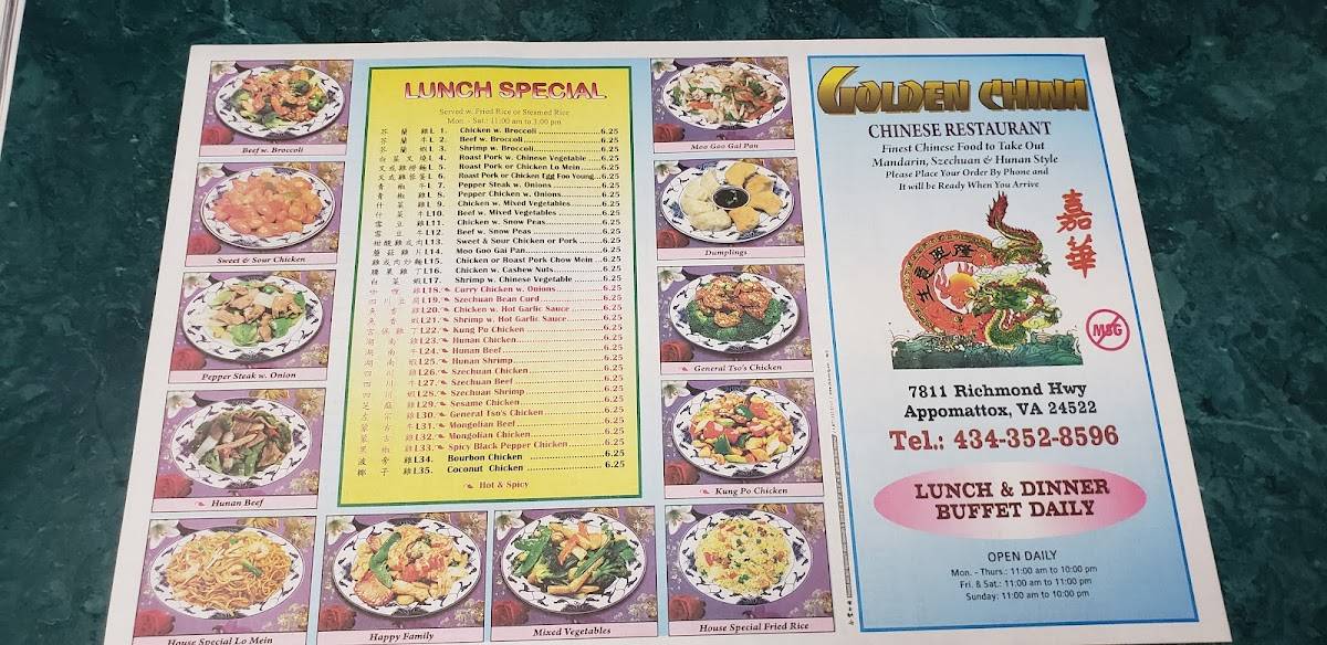 Menu at Golden China Restaurant, Appomattox, Richmond Hwy