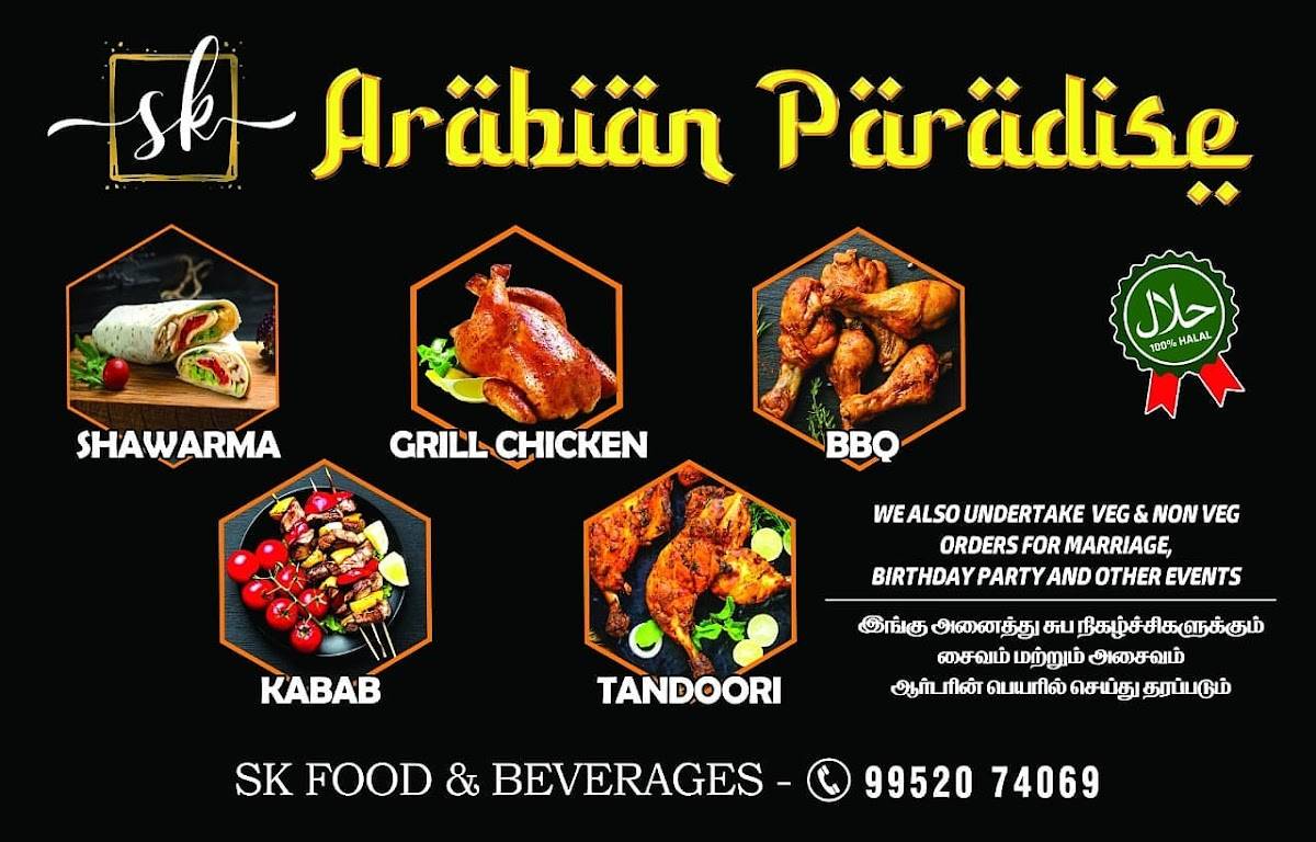 Menu at Arabian Paradise, Chennai, Old no. 250