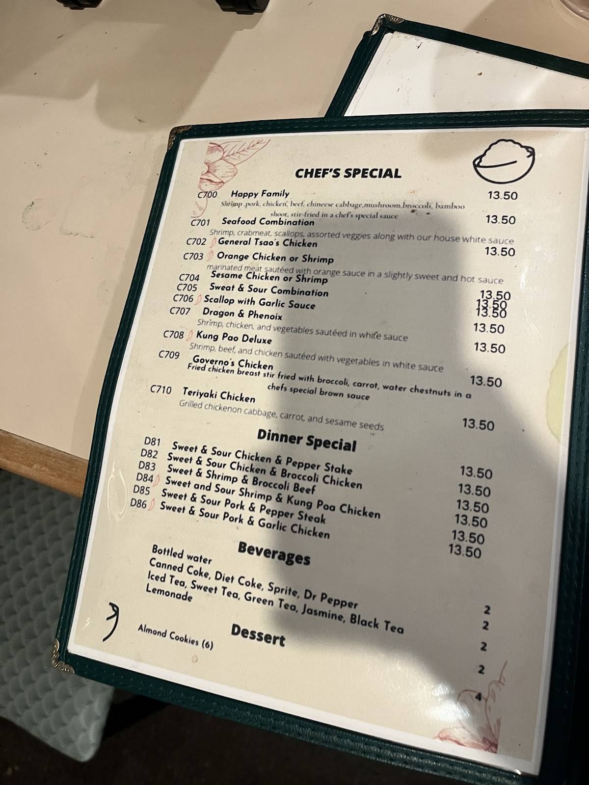 Menu at Jade Cafe, Pantego