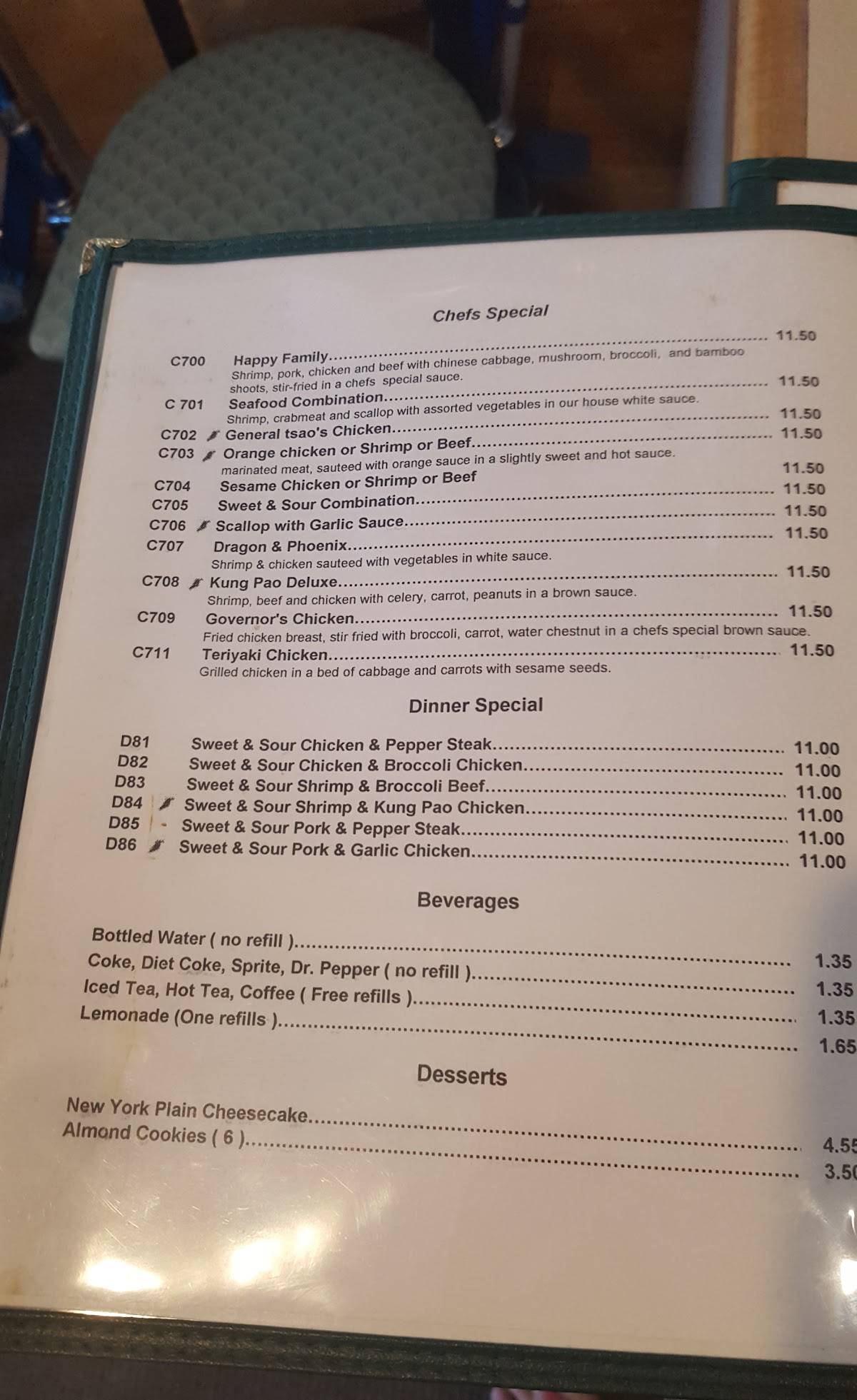 Menu at Jade Cafe, Pantego