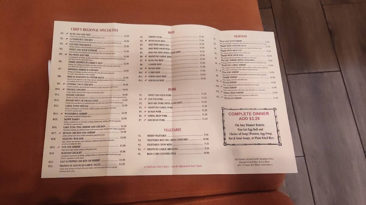 Menu at Splendid China restaurant, Arlington