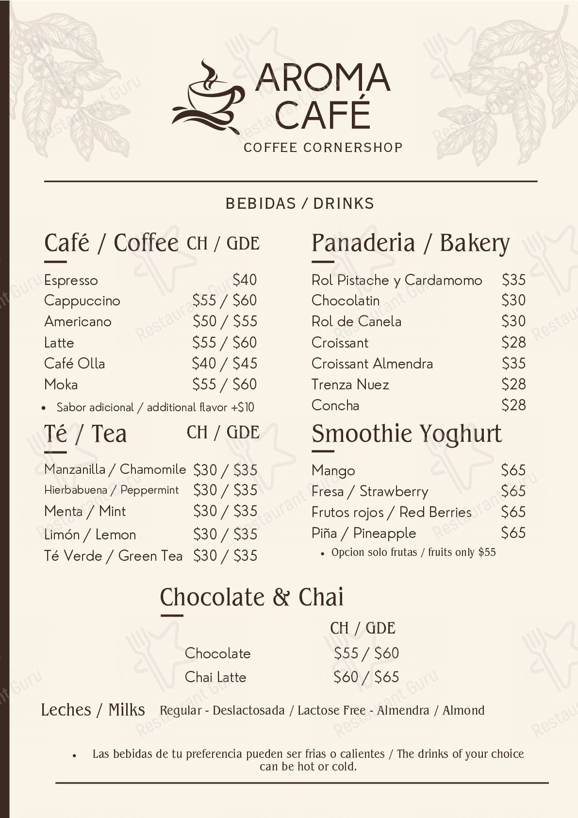 Menu at Aroma Café, San Miguel de Allende