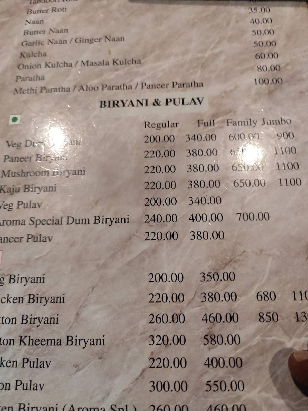 Menu at Aroma Restaurant, Sangareddy