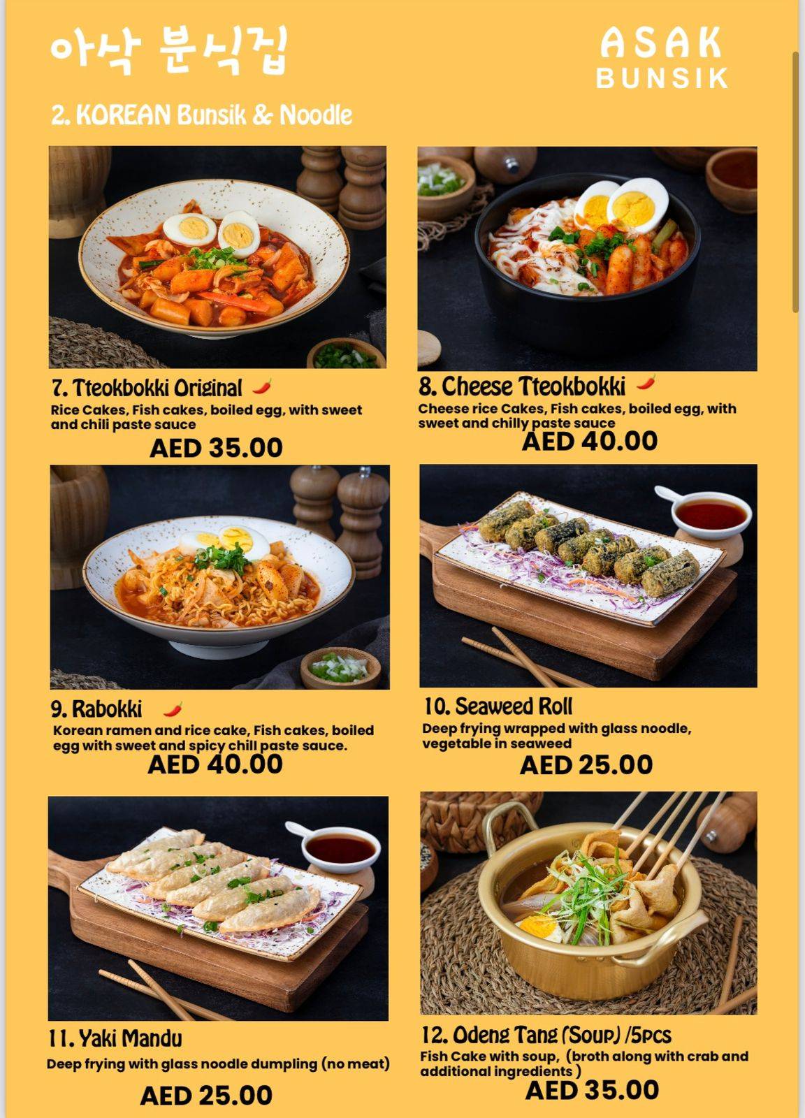 Menu at Asak Bunsik Restaurant (Korean & Japanese Street Foods), Sharjah