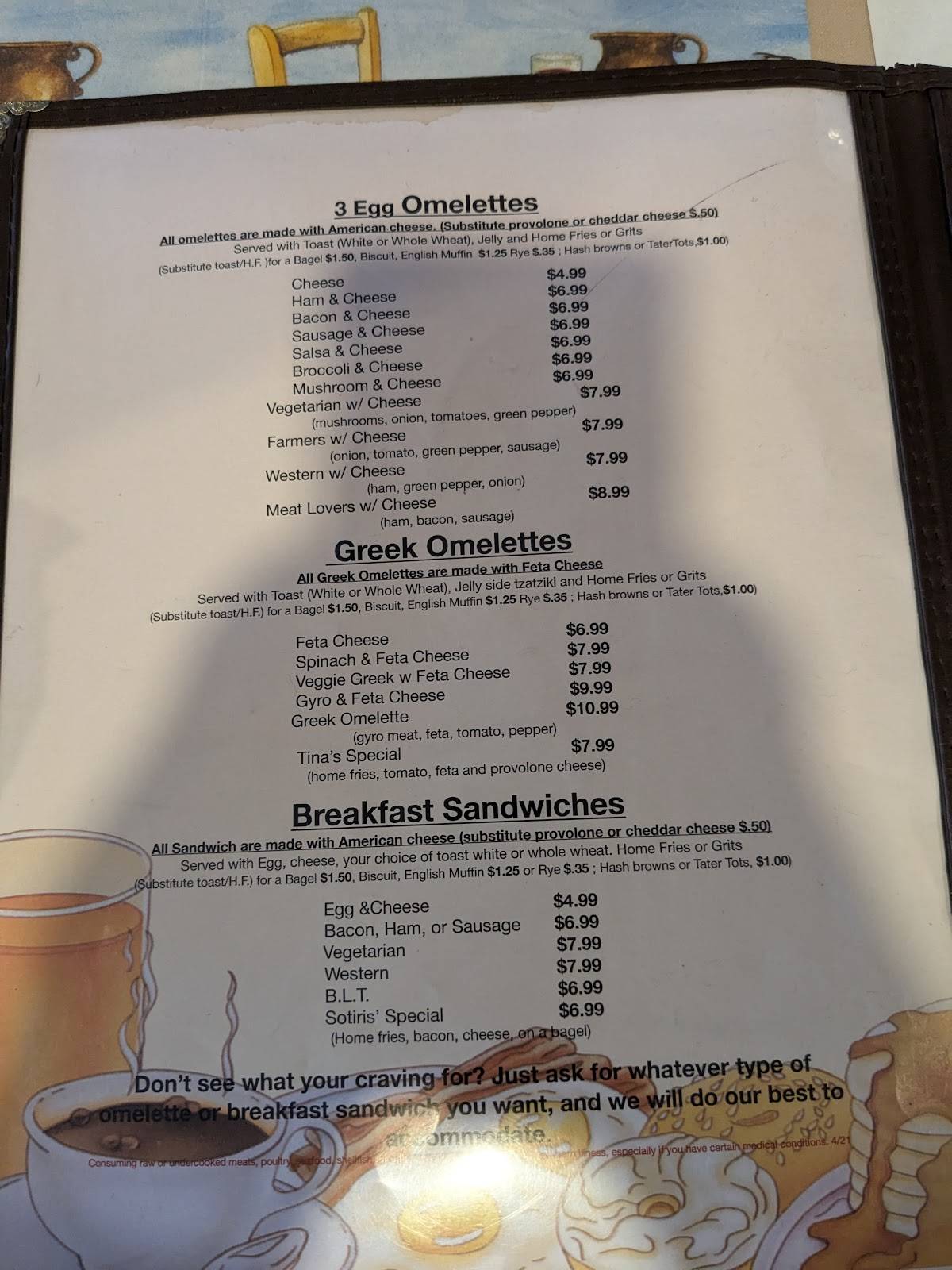 Menu at Astoria Diner restaurant, York
